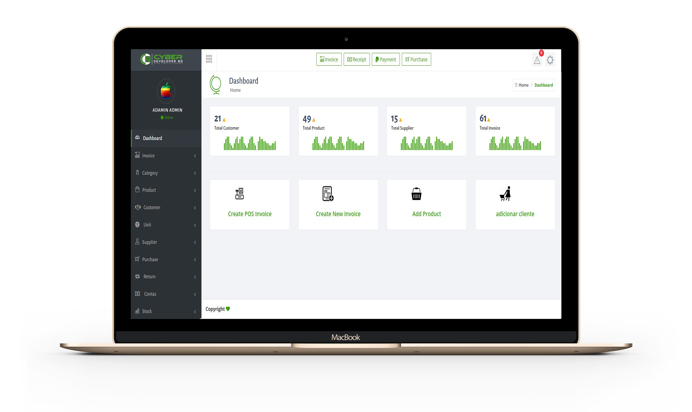 Tally ERP Software - Domain, Web Hosting and Web Design in Bangladesh