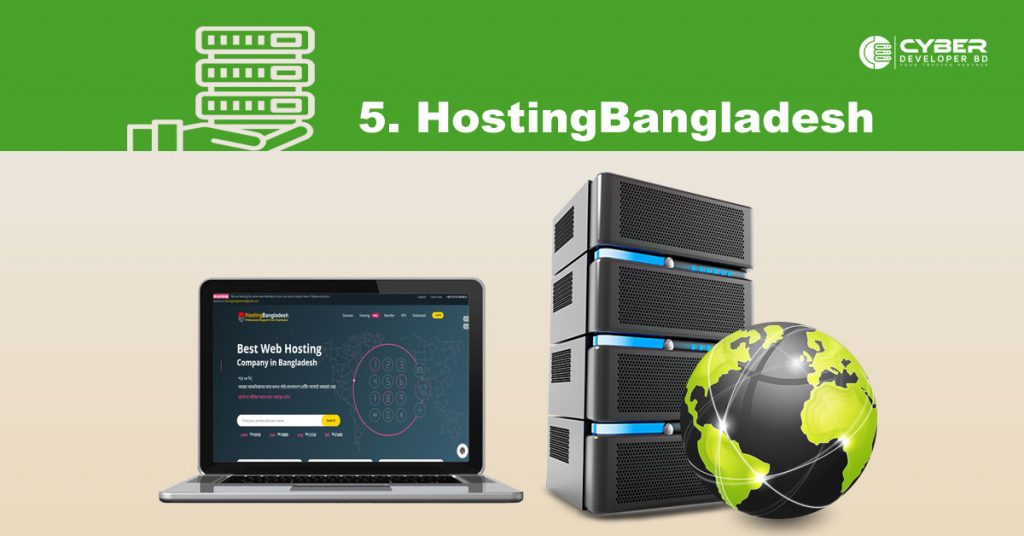Top 10 Best Domain Hosting Company in Bangladesh 2025 - Domain, Web Hosting and Web Design in ...