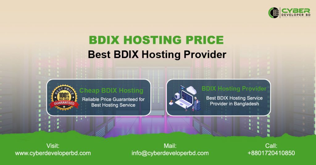 Best BDIX Hosting Service in Bangladesh 2025 - Domain, Web Hosting and ...