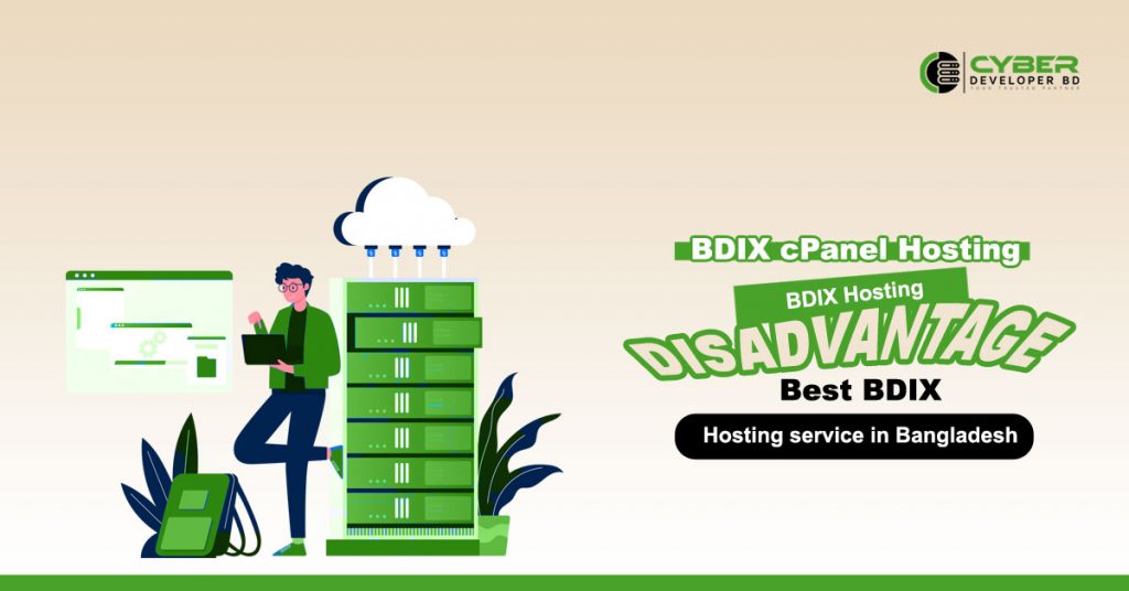 Best BDIX Hosting Service in Bangladesh 2025 - Domain, Web Hosting and ...