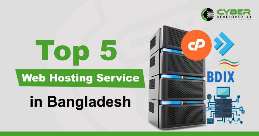Top 5 Web Hosting Service in Bangladesh - Domain, Web Hosting and Web ...