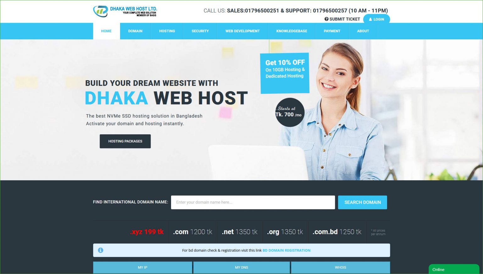 Best Hosting Company List in Bangladesh 2023 - Domain, Web Hosting and Web Design in Bangladesh