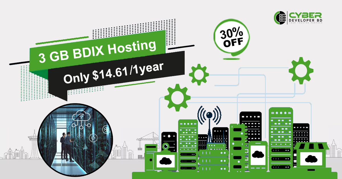 Best BDIX Web Hosting in Bangladesh